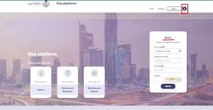 Check Saudi Arabia Visa Status Online: Complete Guide