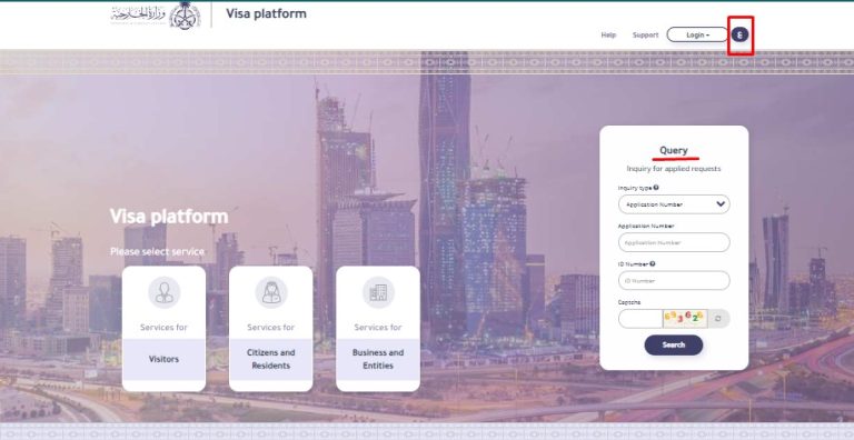 Check Saudi Arabia Visa Status Online: Complete Guide